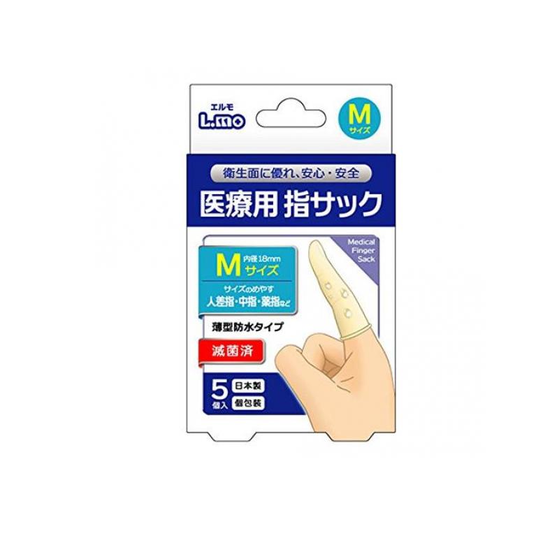 【商品名】 エルモ 医療用滅菌指サック 【製造販売会社】 日進医療器 【ご使用について】 【成分・素材】 天然ゴム 製品の特徴 ●L.mo（エルモ）医療用滅菌指サック ●業界初、滅菌済み・個別包装 ●指先のケガが簡単に保護できます。 ●指先...