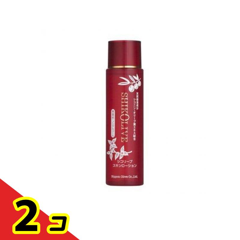 【商品名】 シコリーブ スキンローション 【保管上の注意】 日のあたるところや高温のところには置かないでください。 【消費者相談窓口】 日本オリーブ株式会社 住所：〒701-4302 岡山県瀬戸内市牛窓町牛窓3911-10 電話：0570-...