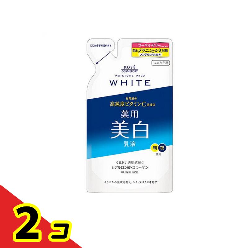 【商品名】 モイスチュアマイルド ホワイト ミルキィローション 【消費者相談窓口】 コーセーコスメポート株式会社 お客様相談室 電話：03-3277-8551 受付時間：月～金 9:00～17:00(※祝・祭日・年末年始を除く) 【製造販売...