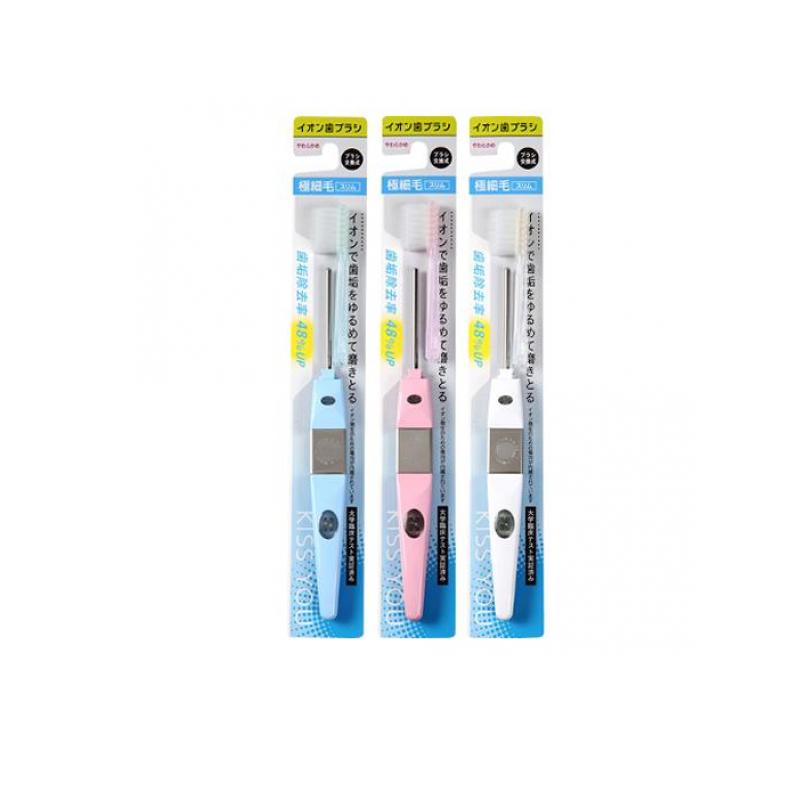 【商品名】 KISS YOU キスユー イオン歯ブラシ 本体 極細スリム 【製造販売会社】 アイオニック（IONIC） 【ご使用について】 【ブラシの外し方】 ・ブラシヘッドをつかみやや強めに引き抜いてください。 【ブラシの取り付け方】 ・...