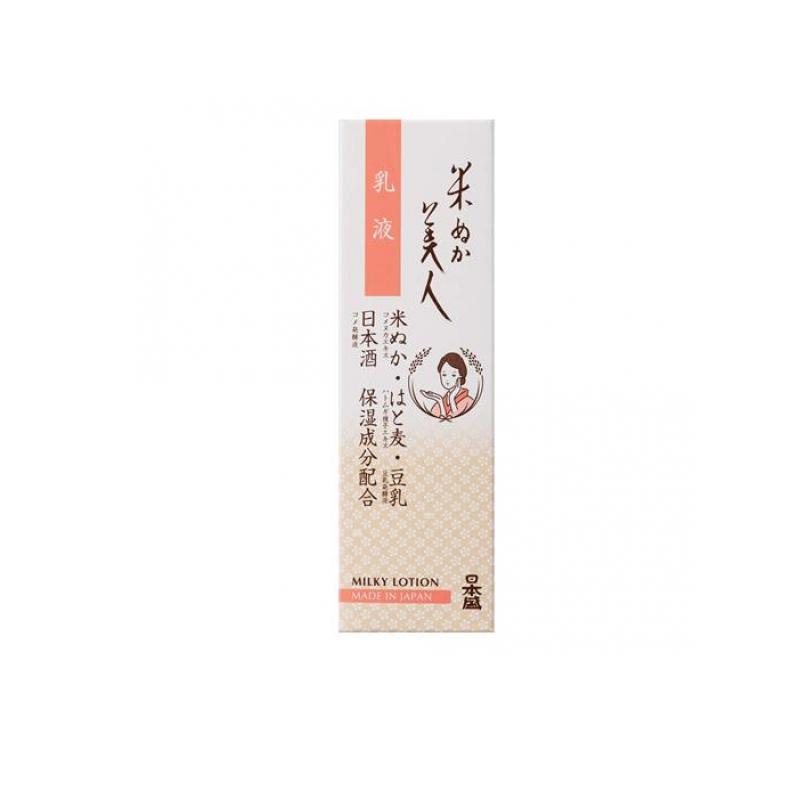 【商品名】 日本盛 米ぬか美人 乳液 【製造販売会社】 日本盛 【ご使用について】 化粧水をお使いのあと、清潔な手に適量を取り、顔全体から首筋にかけてよくなじませます。 【成分・添加物】 水、BG、グリセリン、プロパンジオール、オリーブ果実...