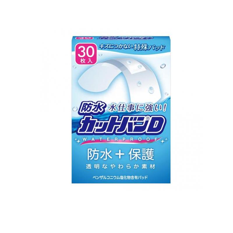【商品名】 防水カットバンD 【使用目的又は効果】 創傷面の保護に 【保管上の注意】 (1)直射日光のあたらない涼しい所に保管してください。 (2)小児の手のとどかない所に保管してください。 【消費者相談窓口】 祐徳薬品工業株式会社　お客様...