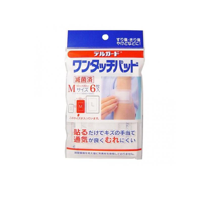 【商品名】 デルガード ワンタッチパッド Mサイズ 【使用目的又は効果】 すり傷・きり傷・やけどの保護に 【製造販売会社】 阿蘇製薬 【ご使用について】 【使用方法】 ・患部とその周辺を清潔にし、パッドに触れないようにして、剥離紙をはぎ取り...