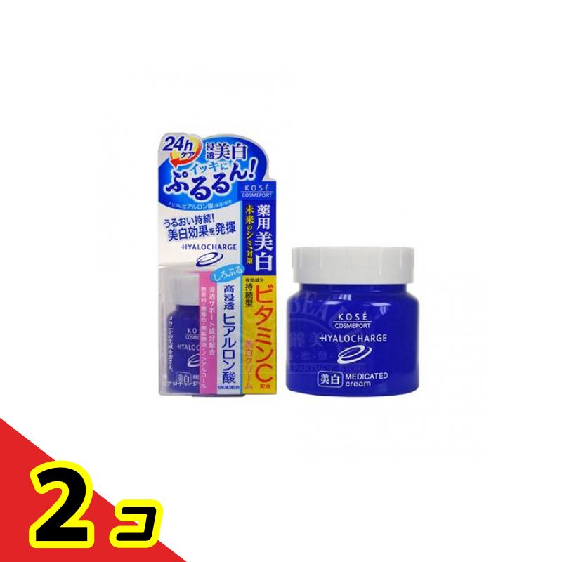 【商品名】 ヒアロチャージ 薬用ホワイトクリーム 【製造販売会社】 コーセー（KOSE） 【成分・添加物】 有効成分：L-アスコルビン酸2-グルコシド その他の成分：精製水、1.3-ブチレングリコール、ジプロピレングリコール、トリ-2-エチ...