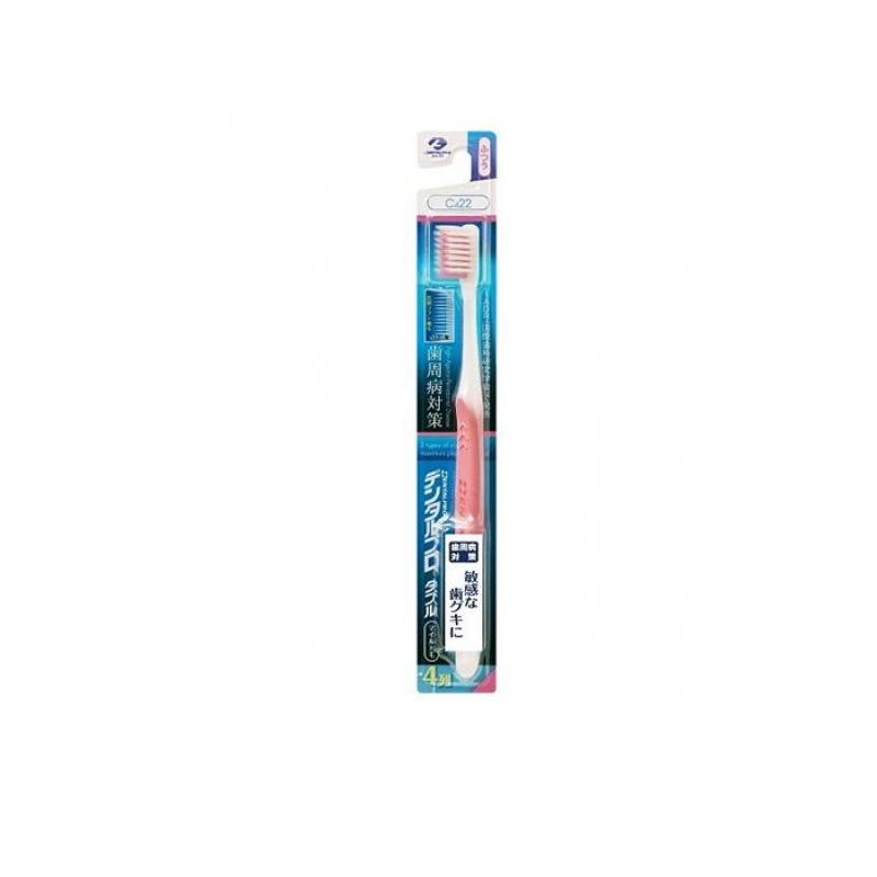 【商品名】 デンタルプロ ダブル マイルド毛 4列 【製造販売会社】 デンタルプロ（DENTAL PRO） 【ご使用について】 毛先が曲がり出したら取り替えましょう。 【素材】 柄の材質・・・本体部：ポリプロピレン／ラバー部：SBC 毛の材...