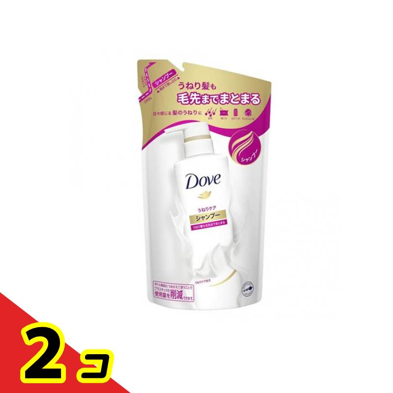 【商品名】 Dove(ダヴ) うねりケア シャンプー 【このような場合に】 うねりとクセを抑えたい方に 【製造販売会社】 ユニリーバ・ジャパン（Unilever） 【ご使用について】 髪を充分にぬらした後、適量を手に取り髪全体に伸ばし、よく...