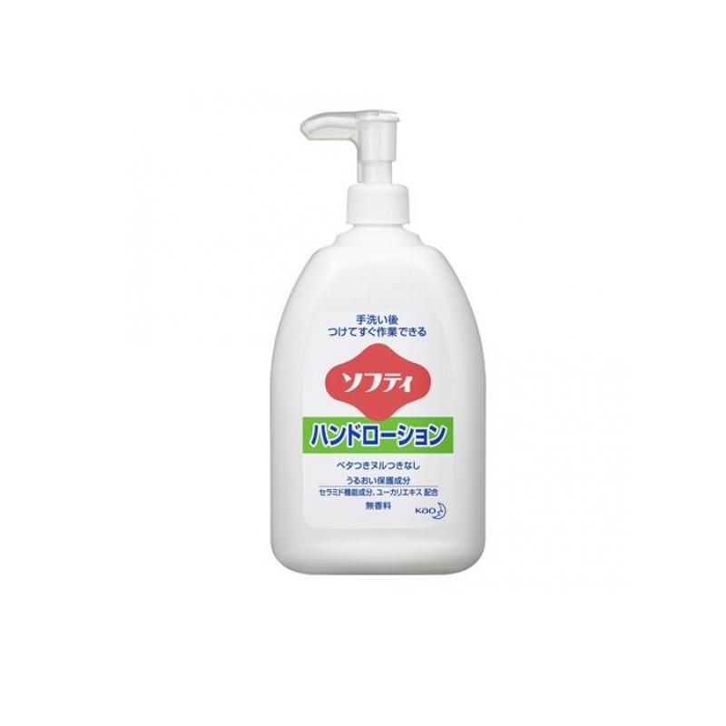 【商品名】 ソフティ ハンドローション 【このような場合に】 病院・施設の方はもちろん、在宅介護の場面にも。 【保管上の注意】 認知症の方などの誤飲や他の事故を防ぐため、置き場所に注意すること。 【製造販売会社】 花王（Kao） 【ご使用に...