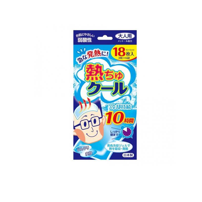 【商品名】 熱ちゅクール大人用 【このような場合に】 急な発熱に。 【製造販売会社】 ラクール薬品販売 【ご使用について】 ●透明フィルムをはがし、冷やしたい部分に貼ってください。 ●冷蔵庫等で冷やしてから使用すると、より高い冷却効果が得ら...