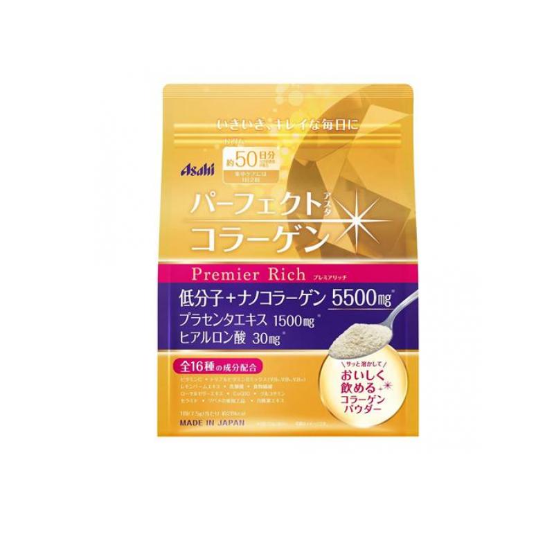 【商品名】 アサヒ パーフェクトアスタコラーゲン パウダー プレミアリッチ 【このような場合に】 【もっとキレイになりたい！そんな方に1日2回の集中ケア】 お好きなお飲み物に溶かすだけ！ ●朝：目覚めのコーヒー、ヨーグルトに混ぜて ●夜：夕...