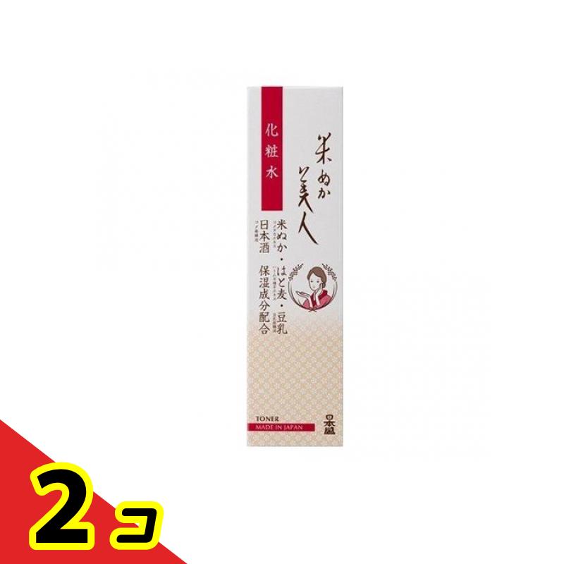 【商品名】 日本盛 米ぬか美人 化粧水 【製造販売会社】 日本盛 【成分・添加物】 水、BG、コメ発酵液、オリザノール、コメヌカエキス、水溶性コラーゲン、アセチルヒアルロン酸Na、カミツレ花エキス、アロエベラ葉エキス、ヘチマ果実／葉／茎エキ...