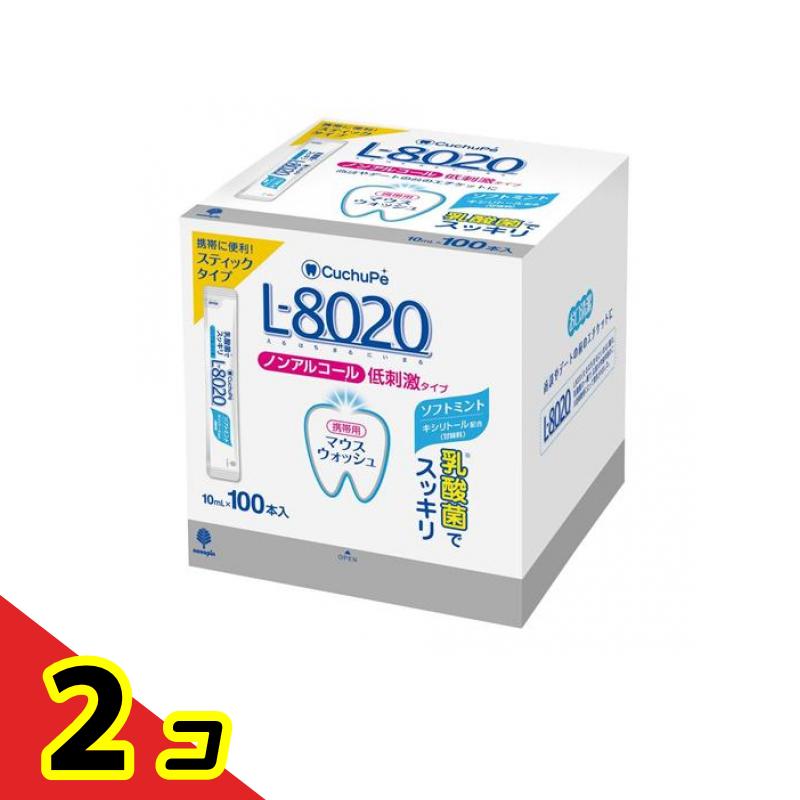 【商品名】 クチュッペ L-8020 マウスウォッシュ ソフトミント(ノンアルコール) スティックタイプ 【このような場合に】 お口の汚れを洗浄し、口臭を防ぎます。 【保管上の注意】 (1)幼児の手の届かないところに保管してください。 (2...