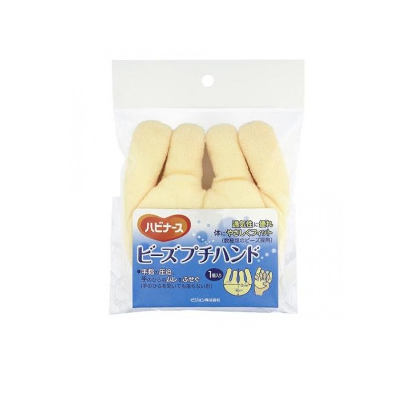【商品名】 ハビナース ビーズプチハンド 【このような場合に】 指の圧迫を広げ、ムレ防止に。 【製造販売会社】 ピジョン タヒラ 【素材】 生地：綿75％・ポリエステル25％（パイル） 中材：発泡ポリスチレンビーズ 洗濯○（手洗い・30℃ま...