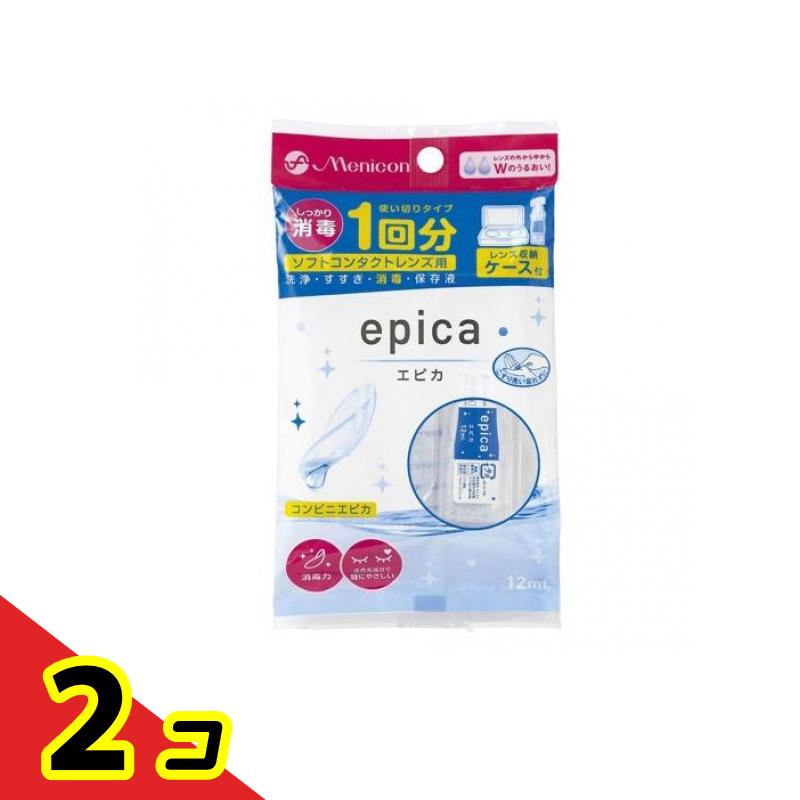 【商品名】 メニコン epica コンビニエピカ (エピカコールド) 【効能・効果】 ソフトコンタクトレンズ（グループI〜グループIV）の消毒 【製造販売会社】 メニコン（Menicon） 【ご使用について】 (1)レンズケースからミニボト...