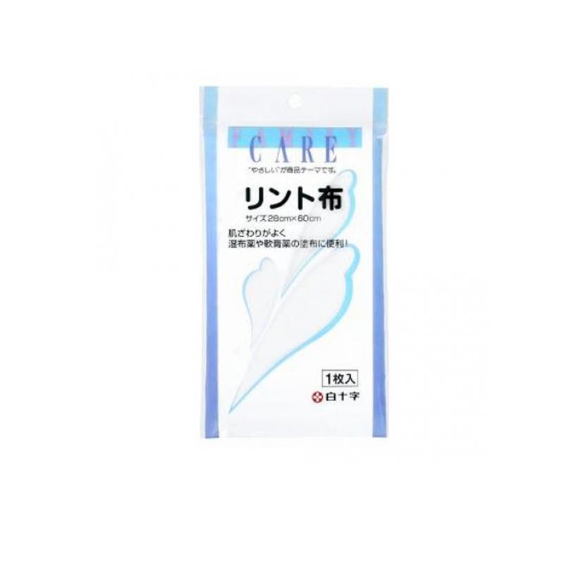 【商品名】 白十字 FCリント布 【このような場合に】 起毛面(毛の出ている面)に薬剤を塗布して患部に当て、その上に油紙を当てて包帯などで固定します。 【製造販売会社】 白十字 製品の特徴 ●28cm*60cm。 ●湿布薬や軟膏薬などを塗布...