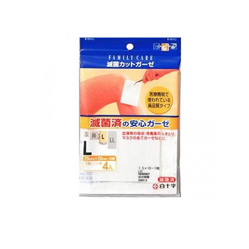 【商品名】 白十字 FC 滅菌カットガーゼ 【使用目的又は効果】 外科切開口、他の皮膚損傷又は内部構造に対し、出血の抑制、液の吸収、摩擦傷、乾燥又は汚染から器官の保護を目的とするガーゼ 【保管上の注意】 ・滅菌効果が損なわれますので、滅菌パ...