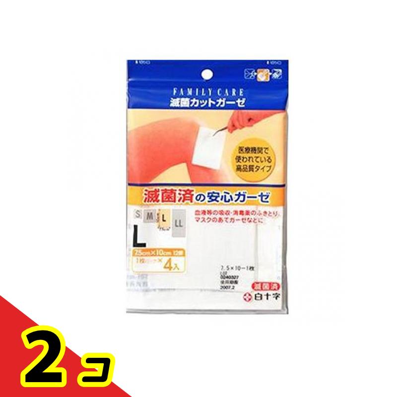 【商品名】 白十字 FC 滅菌カットガーゼ 【使用目的又は効果】 外科切開口、他の皮膚損傷又は内部構造に対し、出血の抑制、液の吸収、摩擦傷、乾燥又は汚染から器官の保護を目的とするガーゼ 【保管上の注意】 ・滅菌効果が損なわれますので、滅菌パ...