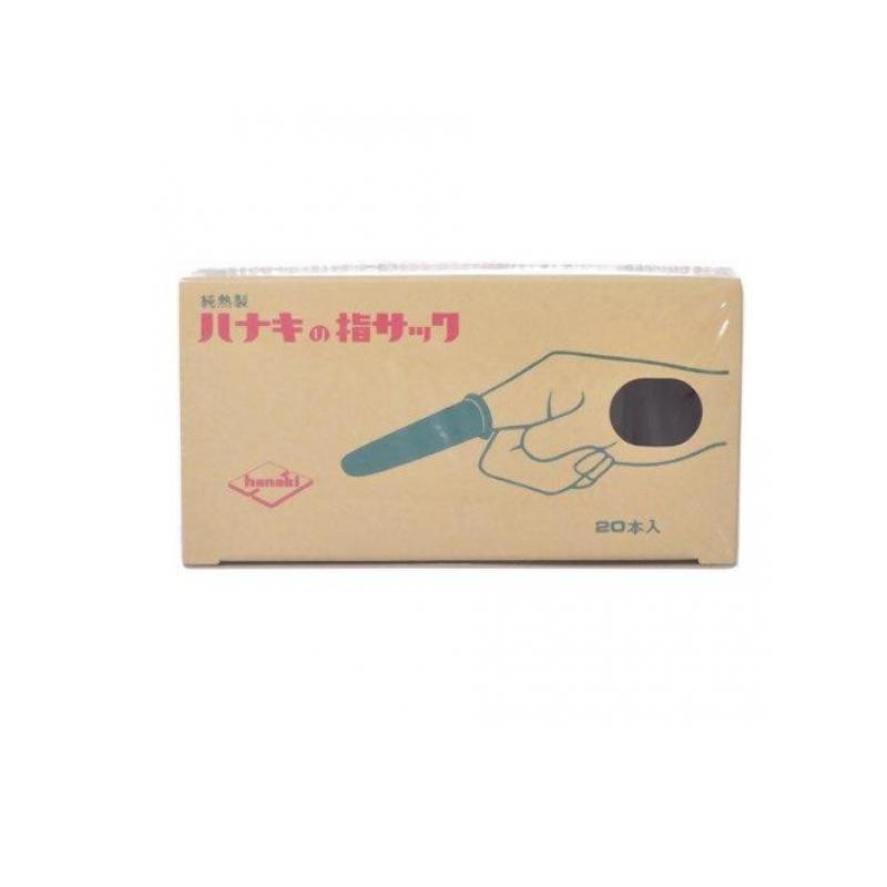 【商品名】 ハナキ 指サック 家庭用(アメ) サイズ5(細長) 【このような場合に】 【用途／使用場面】 ・指の怪我、炎症、あかぎれ、ササクレ、切り傷等で痛みがある時。 ・絆創膏等の上から被せることで痛みを軽減し、剥がれや水濡れから防止しま...