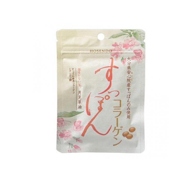 【商品名】 宝仙堂 すっぽんコラーゲン 【製造販売会社】 宝仙堂（HOSENDO） 【ご使用について】 1日2〜3粒を目安に、水又はぬるま湯でお召し上がり下さい。 【原材料】 すっぽん黒焼粉末、月見草油、ビタミンE含有植物油、フィッシュコラ...