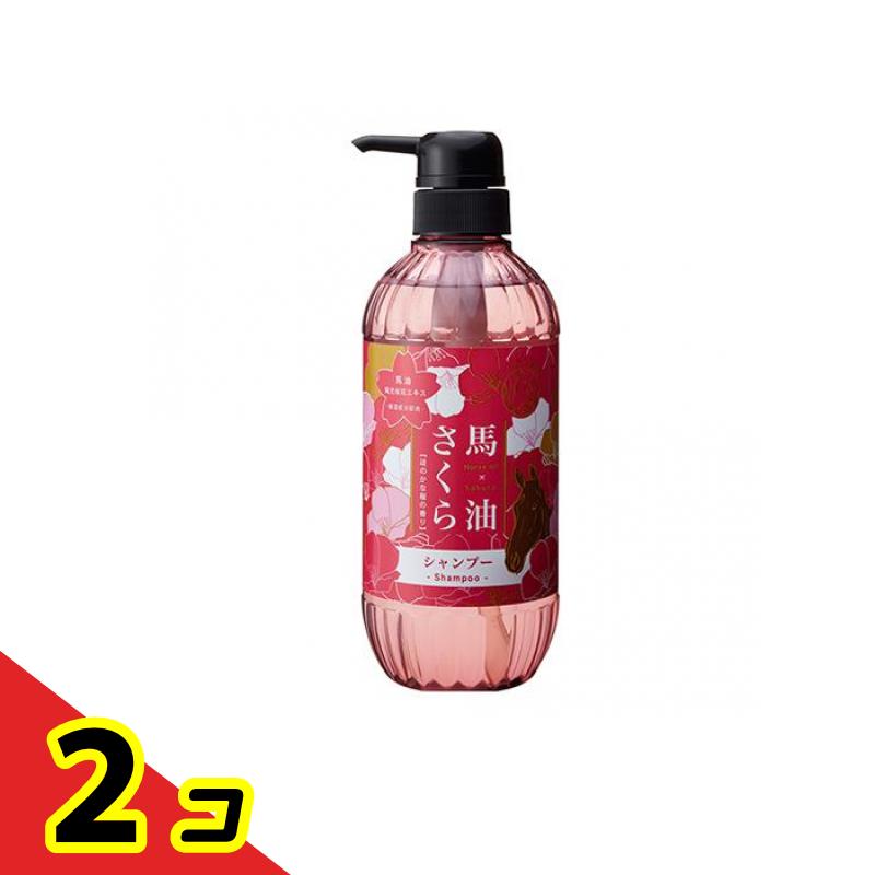 【商品名】 馬油さくらシャンプー 【製造販売会社】 フェニックス（PHOENIX） 【ご使用について】 髪を濡らし、適量を手に取り、泡立てて洗い、その後すすいでください。 【成分・添加物】 水、ラウレス硫酸Na、コカミドDEA、ベタイン、ポ...