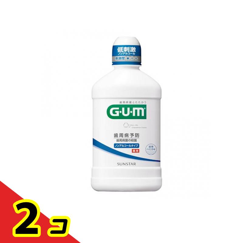 【商品名】 GUM ガム・デンタルリンス ノンアルコールタイプ 【効能・効果】 歯周病（歯肉炎・歯周炎）予防、口臭防止 【製造販売会社】 サンスター（SUNSTAR） 【ご使用について】 ・通常1日3回毎食後、適量約10mL(3～4回押した...