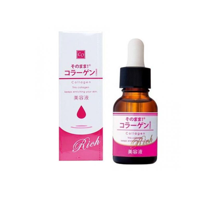 【商品名】 そのまま!コラーゲン リッチ 美容液 【このような場合に】 季節の変わり目やお悩みに合わせてお使いください。 【製造販売会社】 シンエイ 【ご使用について】 【ご使用になる前に】 二の腕などでパッチテストされることをおすすめしま...