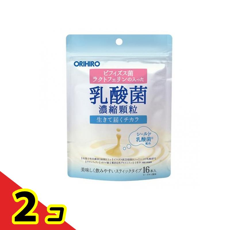 【商品名】 オリヒロ(ORIHIRO) 乳酸菌濃縮顆粒(ラクトフェリン配合) 【製造販売会社】 オリヒロ（ORIHIRO） 【ご使用について】 【召し上がり方】 1日1本を目安に水またはお湯とともにお召し上がりください。水なしでもお召し上が...