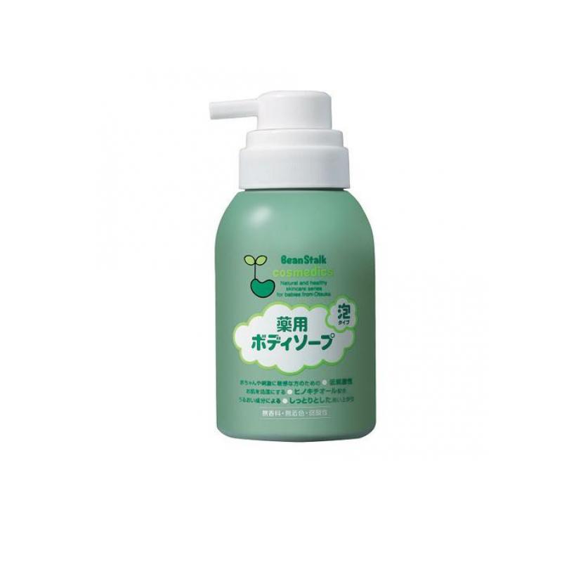 【商品名】 ビーンスターク 薬用ボディソープ 【製造販売会社】 雪印ビーンスターク（Bean Stalk） 【ご使用について】 1歳までの赤ちゃんならば2～3回プッシュして泡を手にとり、泡で包み込むように体を洗います。すすぎ残しがないように...