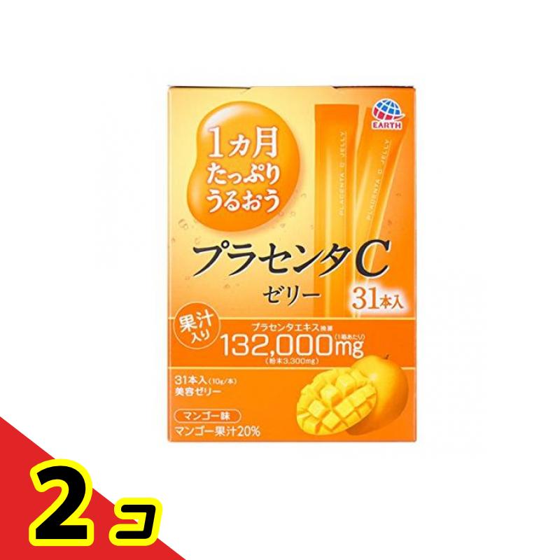 【商品名】 1ヵ月たっぷりうるおうプラセンタCゼリー 【このような場合に】 手軽にプラセンタを摂取したい方に 【製造販売会社】 アース製薬（EARTH） 【ご使用について】 1日あたり1本を目安にお召し上がりください。 【原材料】 【原材料...
