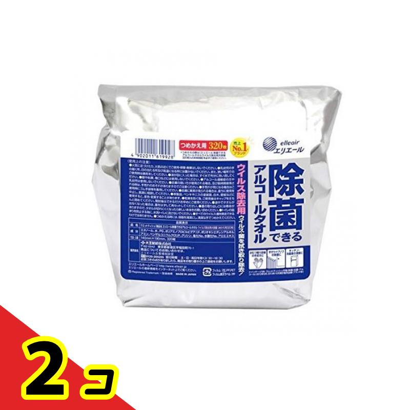【商品名】 エリエール 除菌できるアルコールタオル ウイルス除去用 大容量タイプ 【このような場合に】 ウイルスが気になる身のまわりの拭き取りに。テーブル・キッチンまわりの除菌に。よく触れる手すり・ドアノブの除菌に。 【製造販売会社】 大王...
