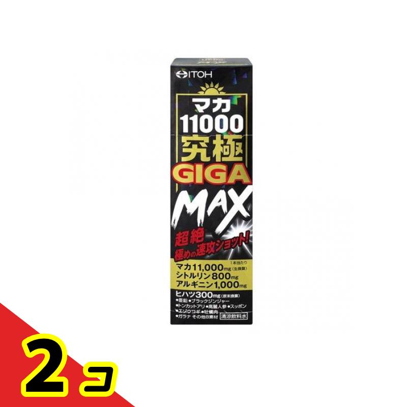 【商品名】 井藤漢方製薬 マカ11000究極GIGA MAX(ギガマックス) 【保管上の注意】 ・高温・多湿、直射日光を避け、涼しい所に保管してください。 ・乳幼児の手の届かない所に保管してください。 【製造販売会社】 井藤漢方製薬（ITO...