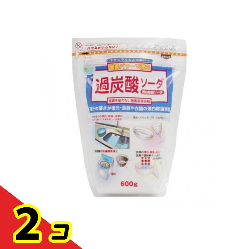 【商品名】 トーヤク 過炭酸ソーダ 【製造販売会社】 トーヤク 【ご使用について】 【使用方法→台所編】 ●調味料のシミや茶しぶ落としに 水1Lに対し小さじ1杯弱を溶かし15～30分食器を浸した後、水ですすぎます。 ●台所周りの漂白・除菌・...
