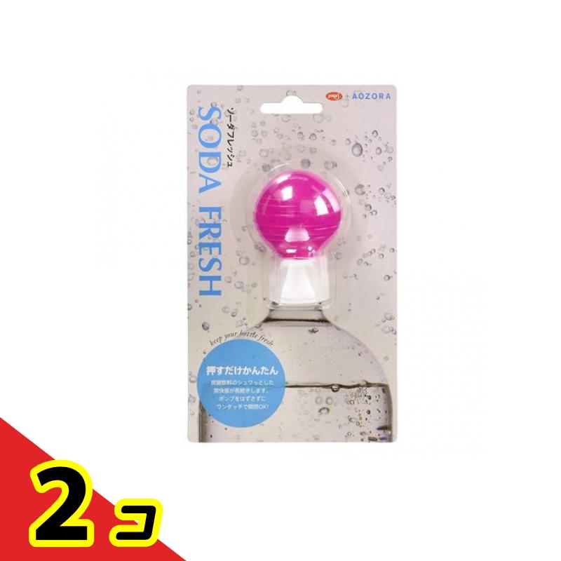 【商品名】 あおぞら 炭酸ぬけ防止 ソーダフレッシュ 【製造販売会社】 あおぞら（AOZORA） 【素材】 ●キャップ：ポリアセタール ●ポンプ：エラストマー 製品の特徴 ●あおぞら ソーダフレッシュ（Jokari＋AOZORA SODA ...