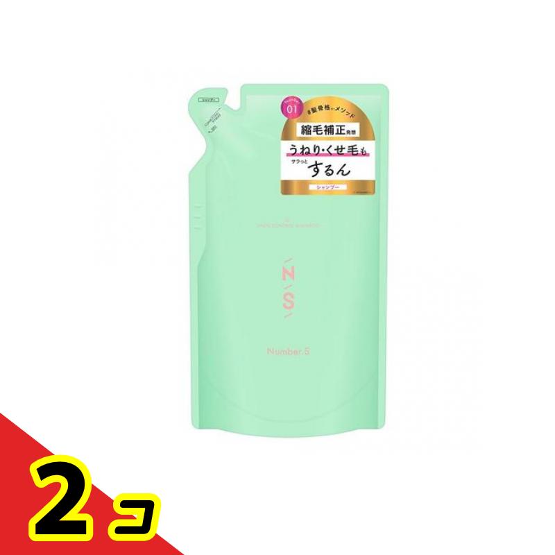 【商品名】 Number.S(ナンバーエス) うねりコントロールシャンプー 【このような場合に】 【こんな方へおすすめ】 ●朝ブローをしても夕方にはうねってしまう。 ●ストレートにすると髪が長くなるように感じる。 ●サラサラで軽やかな仕上が...