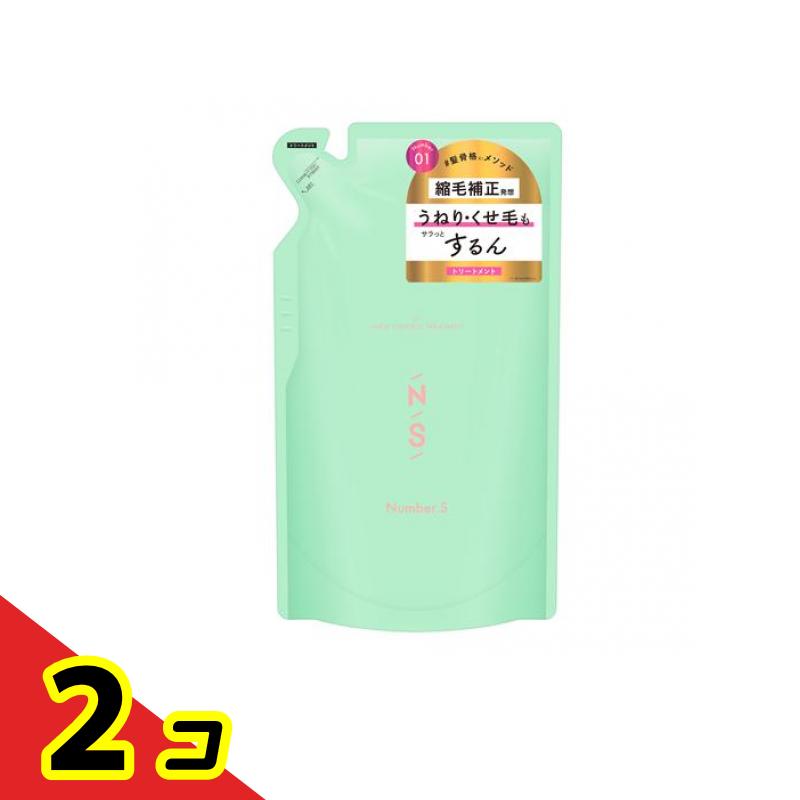 【商品名】 Number.S(ナンバーエス) うねりコントロール ヘアトリートメント 【このような場合に】 【こんな方へおすすめ】 ●朝ブローをしても夕方にはうねってしまう。 ●ストレートにすると髪が長くなるように感じる。 ●サラサラで軽や...