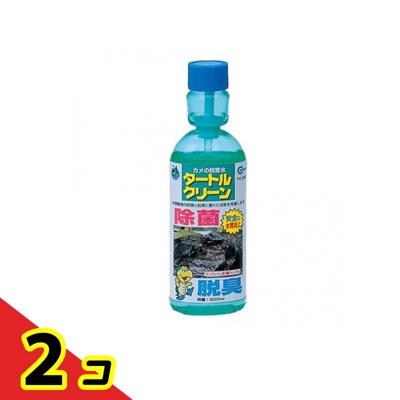 【商品名】 マルカン タートルクリーン TC-200 【製造販売会社】 マルカン（MARUKAN） 【ご使用について】 【使用方法】 ・使用水2リットルに対して本品を10ml使用してください。 ・容器をゆっくり押して上部の軽量カップが一杯(...