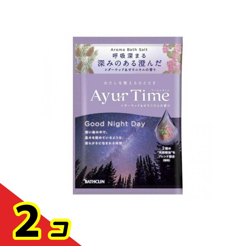 【商品名】 アーユルタイム グッドナイトデイ 【製造販売会社】 バスクリン（BATHCLIN） 【ご使用について】 【使用方法】 お風呂の湯（200L）に約40gの割合で本品を溶かしてから入浴します。 〈入浴後のおすすめ呼吸法〉 ・親指で右...
