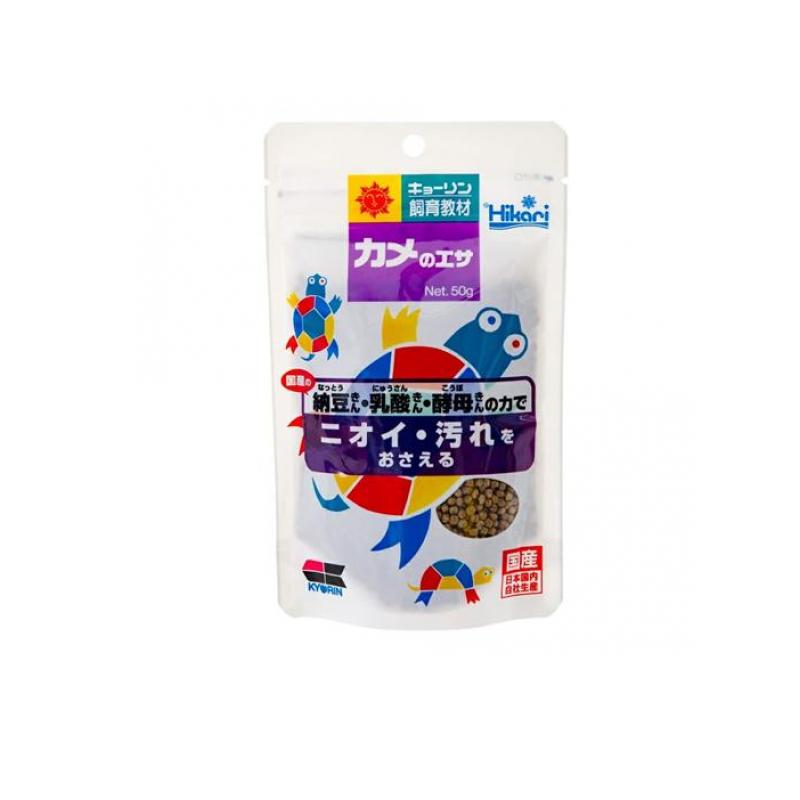 【商品名】 キョーリン 飼育教材用飼料 教材カメのエサ 小粒 【製造販売会社】 キョーリン 【ご使用について】 【与え方】 ・水温によって食べる量が違いますが、1日に1回2～3分で食べきれる量を与えてください。 ・小ガメには、1日2～3回与...