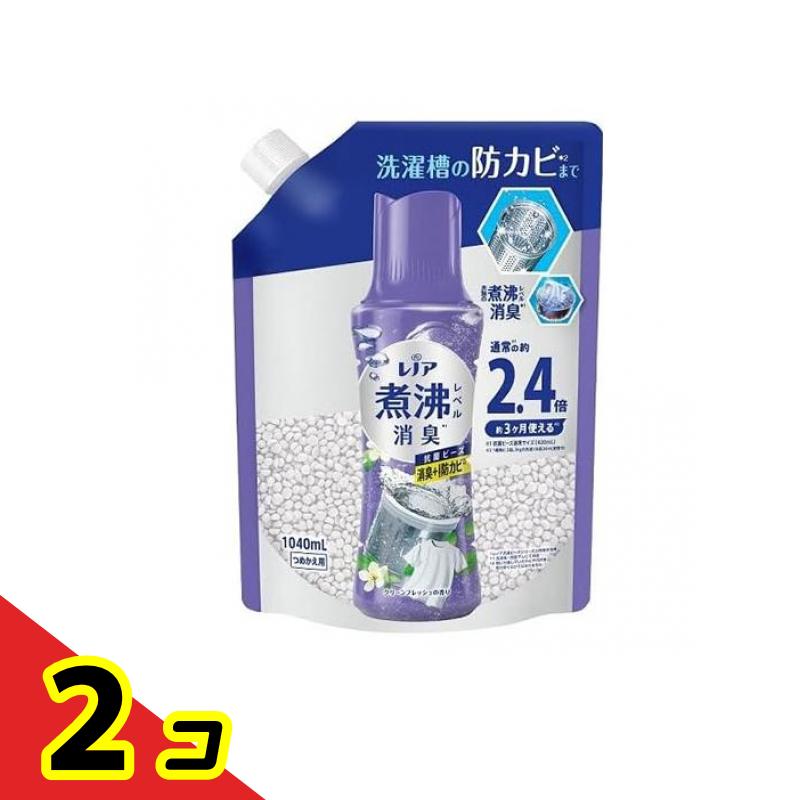 【商品名】 レノア 煮沸レベル消臭 抗菌ビーズ 洗濯槽の防カビ クリーンフレッシュの香り 【製造販売会社】 プロクター・アンド・ギャンブル・ジャパン（P&Gジャパン） 【ご使用について】 【ご使用の目安】 衣料1kgに対して12mL。 ※上...