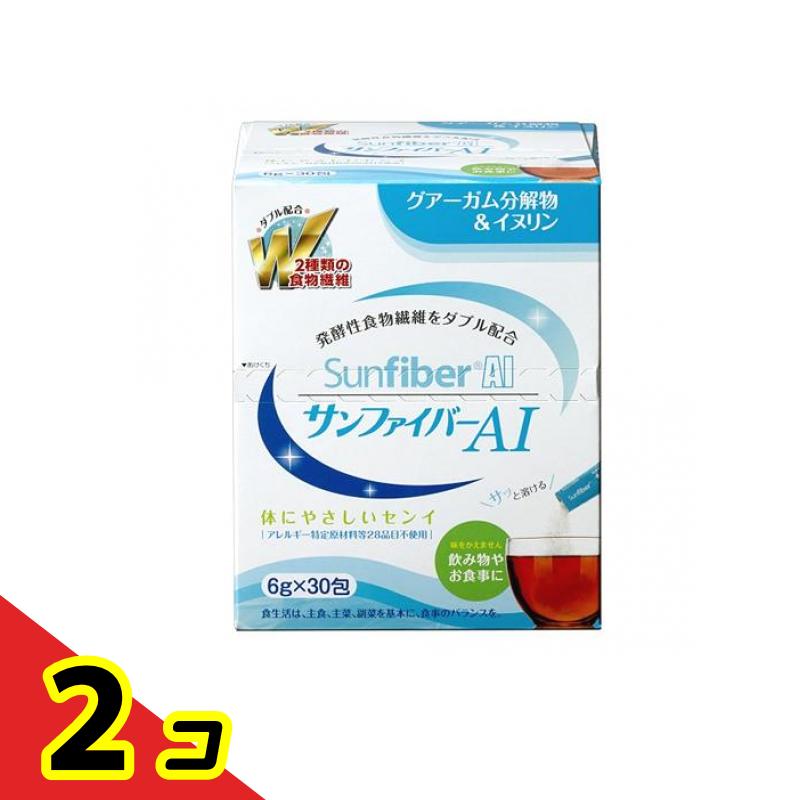 【商品名】 サンファイバー AI(エーアイ) スティック 【製造販売会社】 タイヨーラボ 【ご使用について】 【お召し上がり方】 ●1日1～3包（6g～18g）を目安として、年齢・体調や、普段の食事からの食物繊維摂取量などに合わせて調整して...