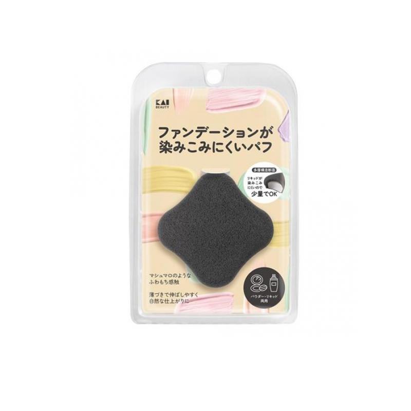 【商品名】 貝印 ファンデーションが染みこみにくいパフBK 【製造販売会社】 貝印（KAI） 【ご使用について】 ファンデーションを適量とり、ムラなくのばしてください。 【素材】 ●本体：NBR、ウレタンフォーム、TPU、PU合皮 ●リボン...