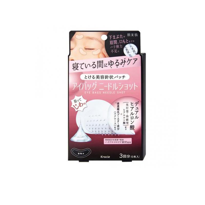 【商品名】 肌美精 アイバッグ ニードルショット 【製造販売会社】 クラシエホームプロダクツ（Kracie） 【ご使用について】 【使用方法】 ・寝る前に貼って、翌朝はがしてください。 ・お肌に水分や油分が残っているとバッチがはかれる原因と...