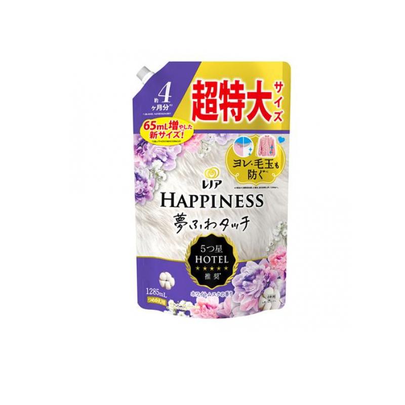【商品名】 レノアハピネス 夢ふわタッチ 柔軟剤 ホワイトムスクの香り 【製造販売会社】 プロクター・アンド・ギャンブル・ジャパン（P&Gジャパン） 【ご使用について】 【使用方法】 ●普段のお洗濯…衣料1kgに6.7mL（キャップ一杯は4...