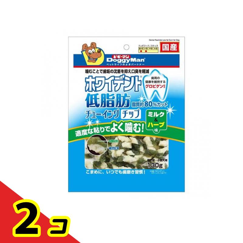 【商品名】 ドギーマン ホワイデント 低脂肪 チューイングチップ ミルク&ハーブ味 【このような場合に】 【ペットフードの目的】 ドッグフード／全犬種用スナック（おやつ） 超小型・小型犬向き 【製造販売会社】 ドギーマンハヤシ（DoggyM...