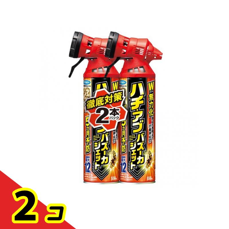 【商品名】 フマキラー ハチ・アブバズーカジェット 【このような場合に】 ●適用害虫：スズメバチ(ツマアカスズメバチ含む)、アシナガバチ、クマバチ(タイワンタケクマバチ含む)、ミツバチ、アブ、クモ、ガ、ムカデ、ヤスデ、ゲジ、ケムシ、カメムシ...