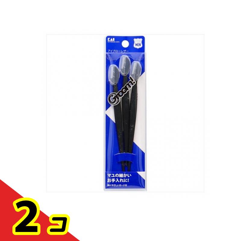 【商品名】 Groom! アイブローレザー HC3019 【製造販売会社】 貝印（KAI） 製品の特徴 眉の細かいお手入れに適したスモールレザー。肌にやさしい安全ガード付きです。