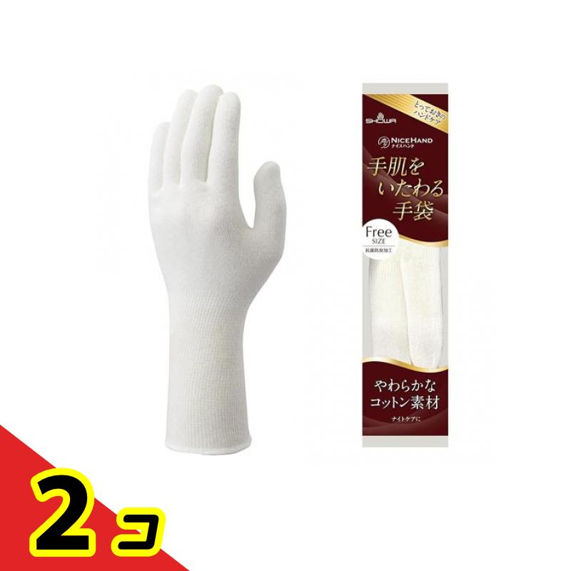 【商品名】 ナイスハンド手肌をいたわる手袋 フリーサイズ 【このような場合に】 家庭用手袋のインナーに / 手のケア など 【製造販売会社】 ショーワグローブ（SHOWA） 【ご使用について】 ●体質によっては、かゆみ・かぶれ・発疹等をおこ...