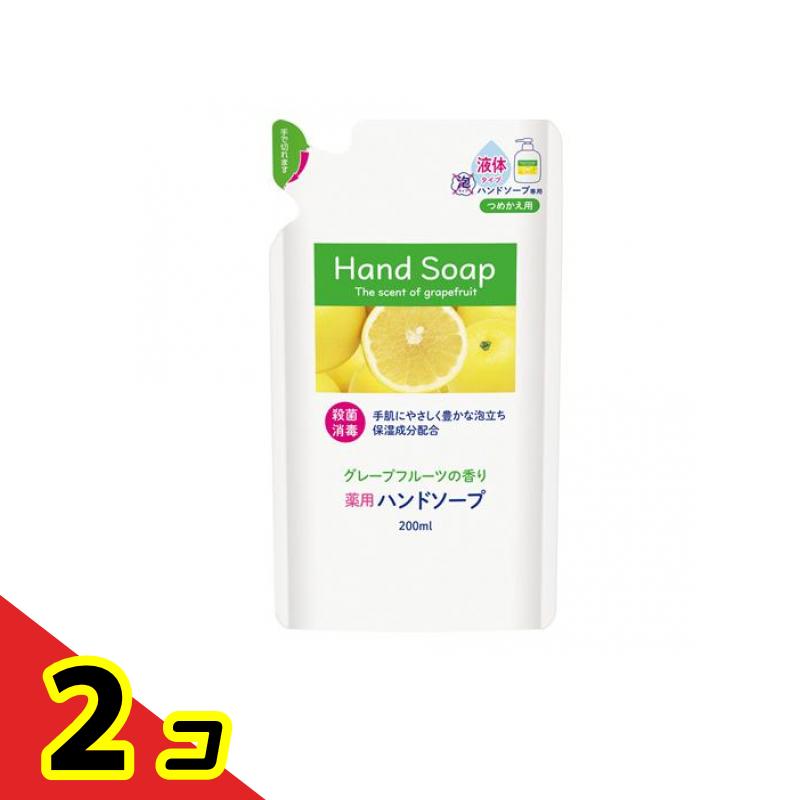 【商品名】 第一石鹸薬用ハンドソープ詰替 【製造販売会社】 第一石鹸 製品の特徴 手肌にやさしく豊かな泡立ち。 薬用成分配合で、殺菌・消毒ができます。保湿成分配合。 さわやかなグレープフルーツの香り。