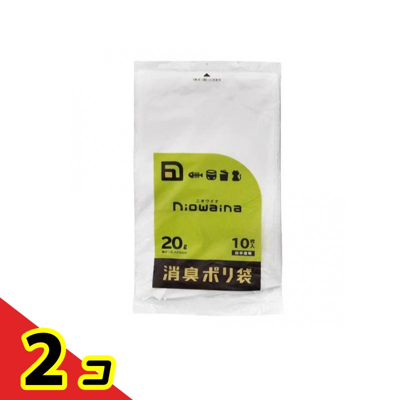【商品名】 日本サニパック ニオワイナ消臭ポリ袋 白半透明 20L 【製造販売会社】 日本サニパック 製品の特徴 気になる臭いを解決 ニオワイナ消臭ポリ袋 白半透明20Lサイズ10枚入。高さがひざ丈程度のゴミ箱にぴったり。 厚さ[mm]：0...