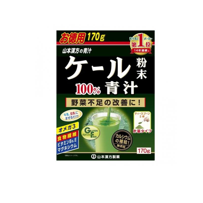 【商品名】 山本漢方製薬 ケール粉末 100% 計量タイプ 【製造販売会社】 山本漢方製薬（YAMAKAN） 【原材料】 ●原材料 ケール ●栄養成分(粉末100gについての分析です。) エネルギー 273Kcal、たんぱく質 20.1g、...