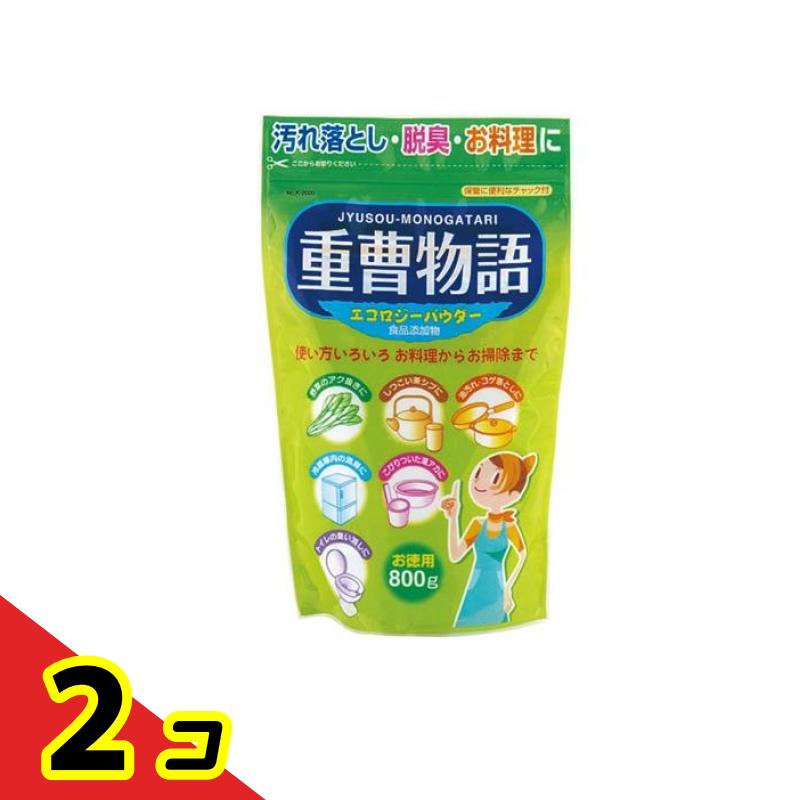 【商品名】 重曹物語 エコロジーパウダー 食品添加物 【製造販売会社】 紀陽除虫菊 【ご使用について】 【こんなことに使えます】 ●食器の茶シブ落とし、コゲ落とし、シンク掃除、油汚れ掃除、冷蔵庫の掃除 ●家中の掃除、お風呂の湯アカ落とし ●...